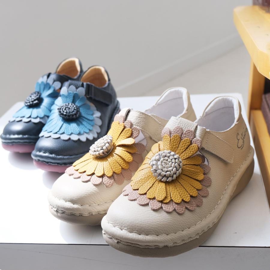 Estacion スリッポンシューズ 牛革 コンフォート 立体フラワーモチーフ フィールド レディース 痛くない 脱げない : アミアミヤフー店 - 通販 - Yahoo!ショッピング