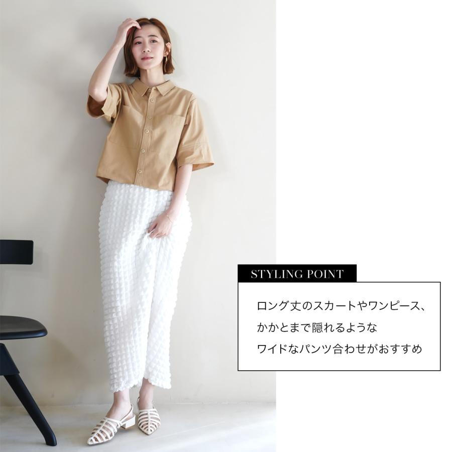 AmiAmi（アミアミ） サンダル レディース ポインテッドトゥ マルチストリング ストラップ 春夏 バックストラップ ローヒール : アミアミヤフー店 - 通販 - Yahoo!ショッピング