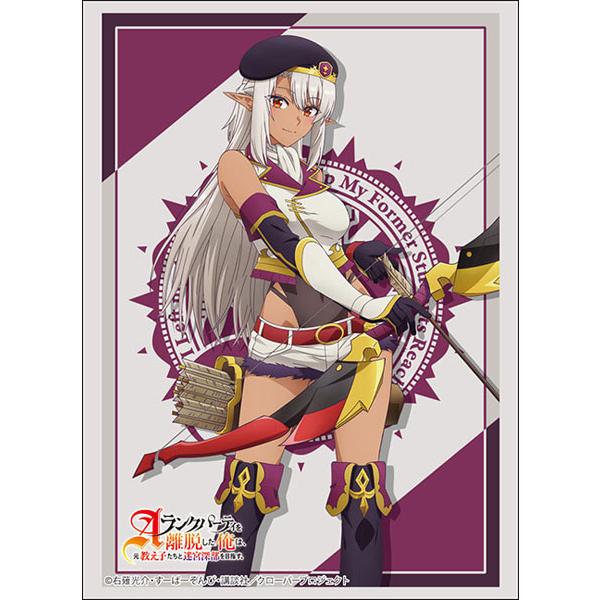 ブシロード スリーブコレクション ハイグレード Vol.4786 Aランクパーティを離脱した俺は、元教え子たちと迷宮深部を目指す。 シルク ...