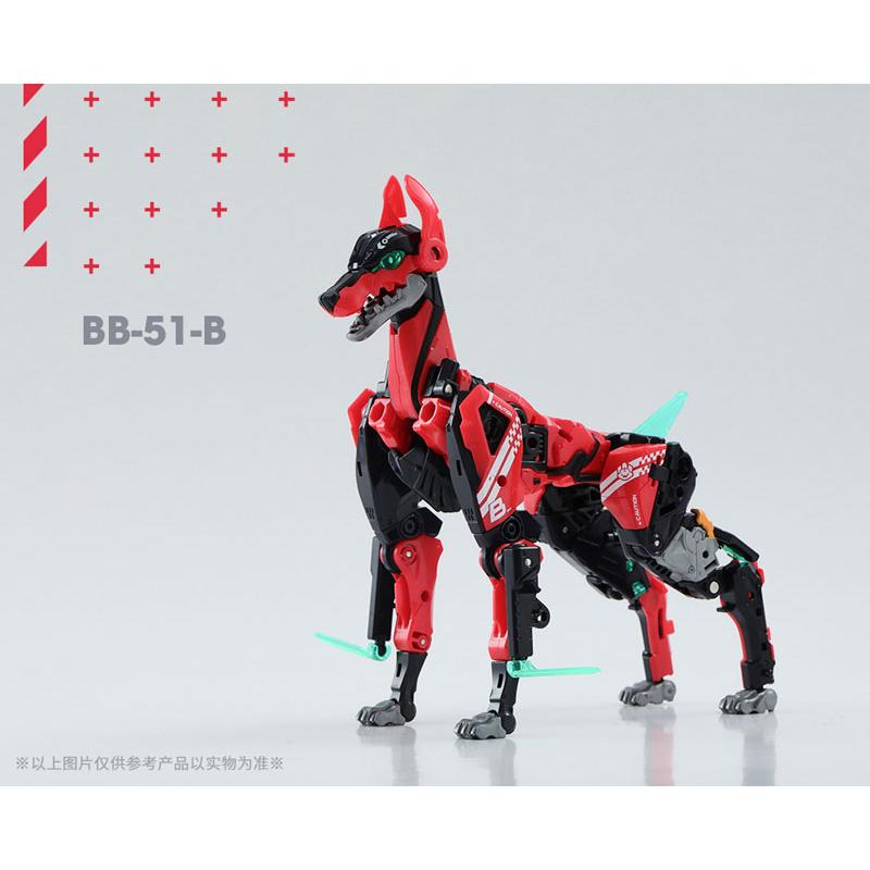 BEASTBOX BB-51B BONEY(ボニー)[52TOYS]《在庫切れ》 : あみあみ Yahoo!店 - 通販 - Yahoo!ショッピング