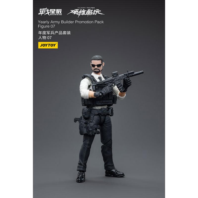 アーミービルダー プロモーションパック2023年Ver. フィギュア07 1/18スケールアクションフィギュア[JOYTOY]《在庫切れ ...