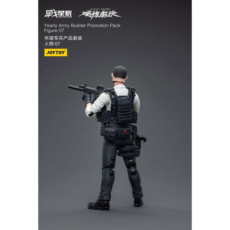 アーミービルダー プロモーションパック2023年Ver. フィギュア07 1/18スケールアクションフィギュア[JOYTOY]《在庫切れ ...