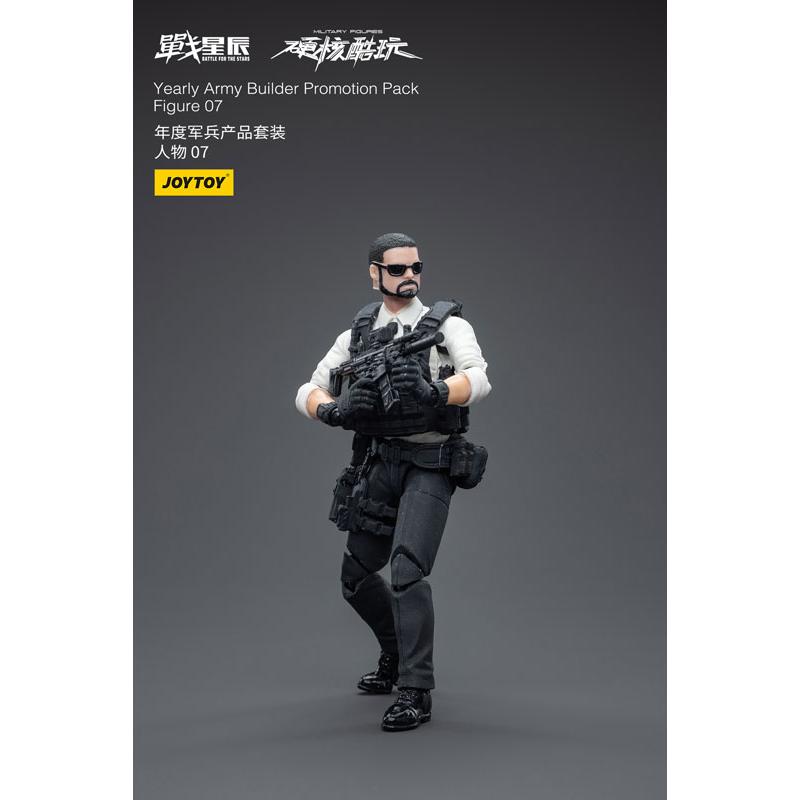 アーミービルダー プロモーションパック2023年Ver. フィギュア07 1/18スケールアクションフィギュア[JOYTOY]《在庫切れ ...