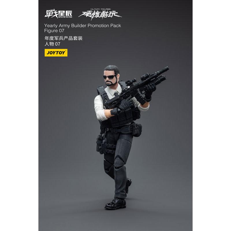 アーミービルダー プロモーションパック2023年Ver. フィギュア07 1/18スケールアクションフィギュア[JOYTOY]《在庫切れ ...