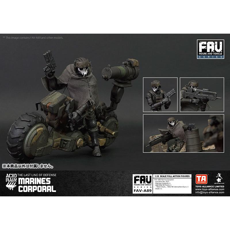 アシッドレイン 1/18スケール FAV-A89 海兵隊[TOYS-ALLIANCE]《在庫切れ》 : あみあみ Yahoo!店 - 通販 - Yahoo!ショッピング