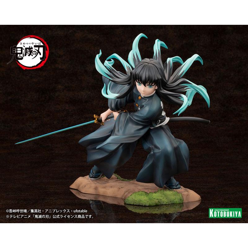 ARTFX J 鬼滅の刃 時透無一郎 1/8 完成品フィギュア[コトブキヤ]《在庫切れ》 : あみあみ Yahoo!店 - 通販 ...