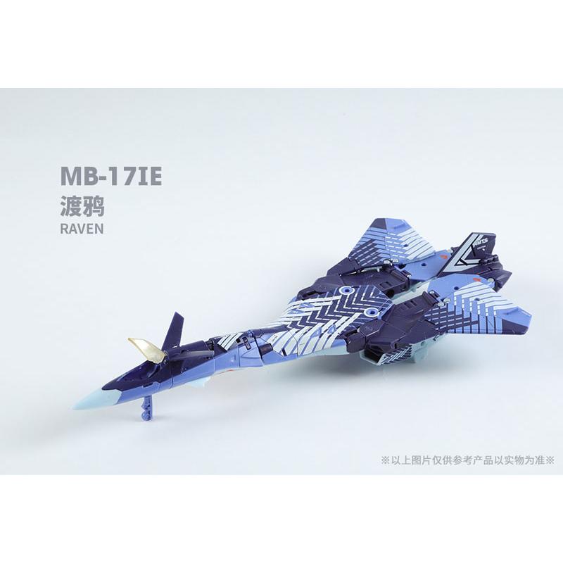 MEGABOX MB-17IE ICARUS ELITE(イカロスエリート)（再販）[52TOYS]《在庫切れ》 : あみあみ Yahoo!店 - 通販 - Yahoo!ショッピング