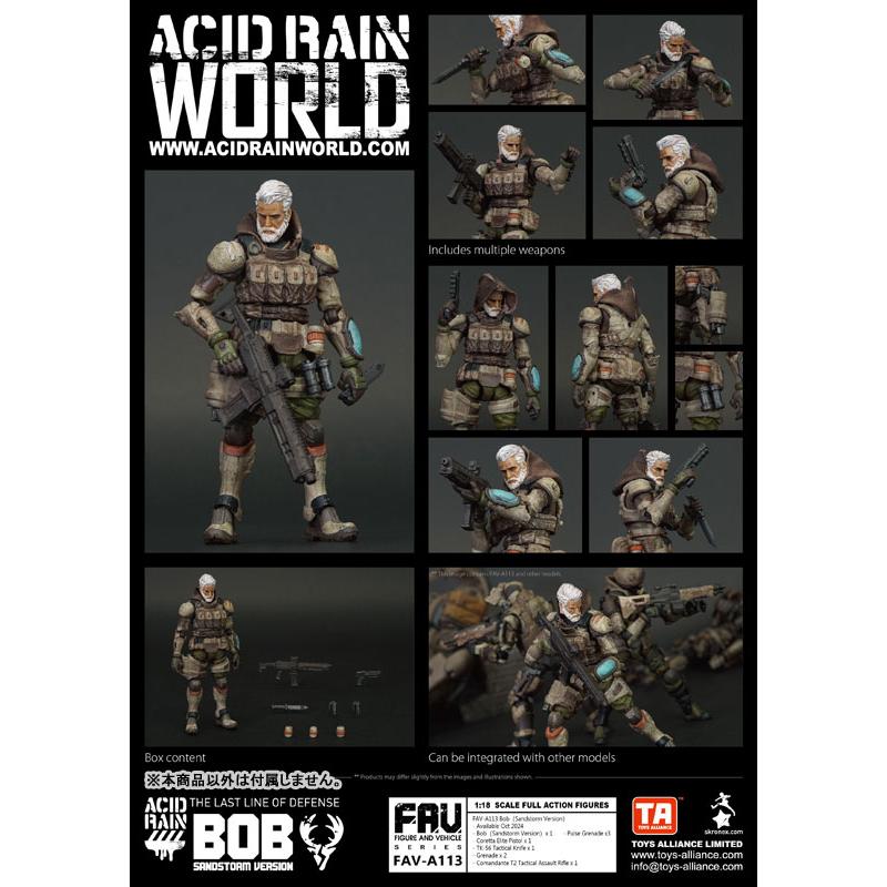アシッドレイン 1/18スケール FAV-A113 ボブ(砂嵐バージョン)[TOYS-ALLIANCE]《在庫切れ》 : あみあみ Yahoo!店 - 通販 - Yahoo!ショッピング