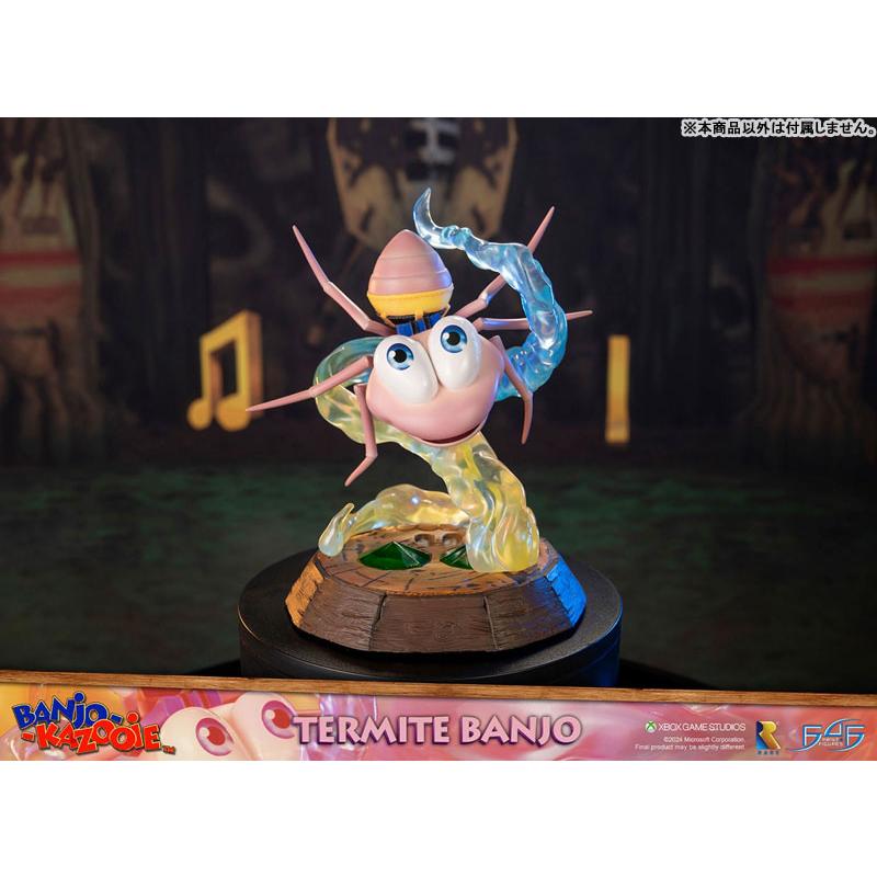 バンジョーとカズーイの大冒険/ シロアリバンジョー スタチュー[First 4 Figures]【送料無料】《在庫切れ》 : あみあみ Yahoo!店 - 通販 - Yahoo!ショッピング