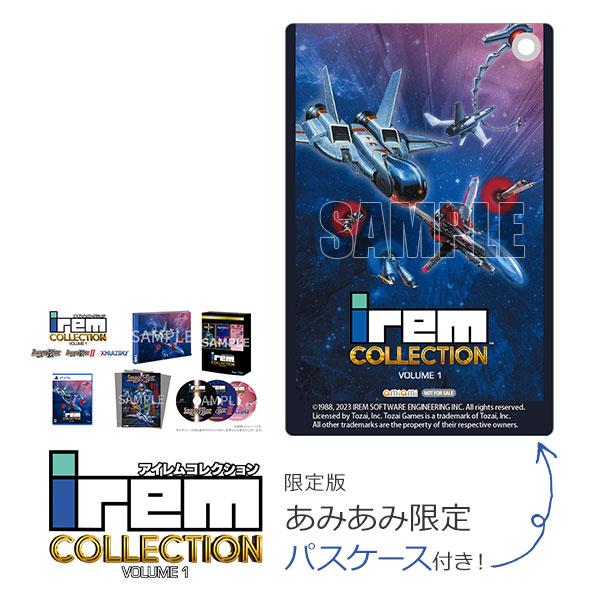 【あみあみ限定特典】PS5 アイレムコレクション Vol.1 限定版[Tozai Games]《在庫切れ》 : あみあみ Yahoo!店 ...