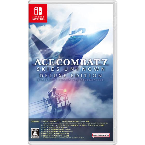 バンダイナムコエンターテインメント Nintendo Switch ACE COMBAT7： SKIES UNKNOWN DELUXE ...