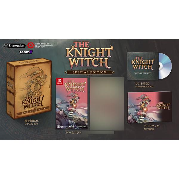 【特典】Nintendo Switch THE KNIGHT WITCH 限定版[Shinyuden]【送料無料】《在庫切れ》 : あみあみ ...