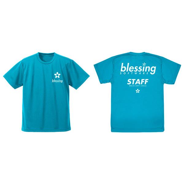冴えない彼女の育てかた Fine blessing software ドライTシャツ/TURQUOISE BLUE-M（再販）[コスパ]《04月予約》 : あみあみ Yahoo!店 - 通販 ...