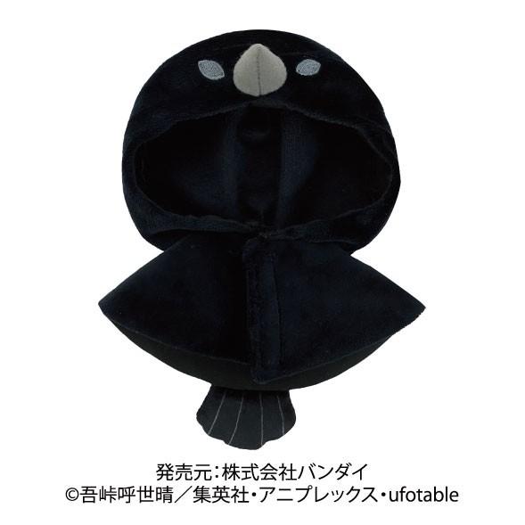 鬼滅の刃×UCHI-NOCO 鎹鴉[バンダイ]《在庫切れ》 : goods-00351813 : あみあみ Yahoo!店 - 通販 - Yahoo!ショッピング