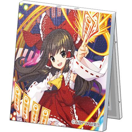 ムービック 東方Project ピクチャーボードキーホルダー 博麗霊夢[ムービック]《発売済・在庫品》 : あみあみ Yahoo!店 - 通販 ...