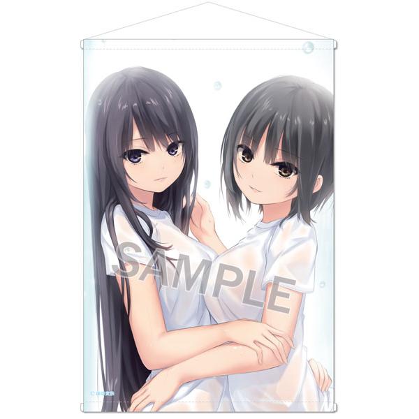 珈琲貴族 B2タペストリー CHANGE‐SEE-THROUGH‐（再販）[ブレンドリーム]《02月予約》 : goods-04252589-s030 : あみあみ Yahoo!店 - 通販 ...