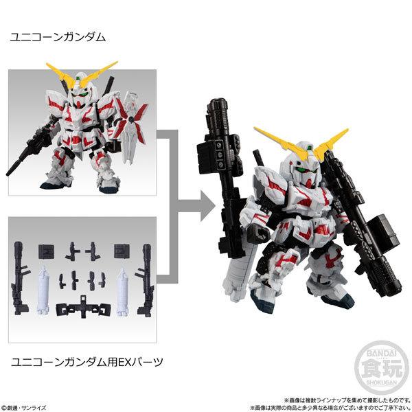 BANDAI MOBILITY JOINT GUNDAM VOL.3 10個入りBOX (食玩)[バンダイ]《在庫切れ》 : あみあみ ...