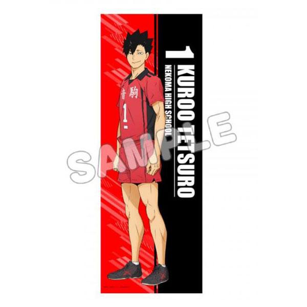 ハイキュー！！ B2ハーフタペストリー 黒尾鉄朗[TBSグロウディア]《在庫切れ》 : あみあみ Yahoo!店 - 通販 - Yahoo!ショッピング