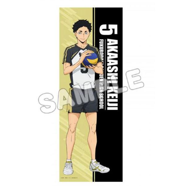 ハイキュー！！ B2ハーフタペストリー 赤葦京治[TBSグロウディア]《在庫切れ》 : あみあみ Yahoo!店 - 通販 - Yahoo!ショッピング