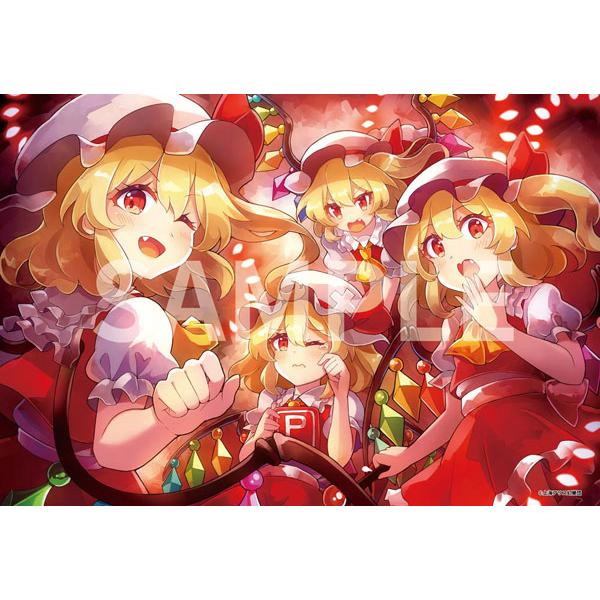 東方Project クリエイターズブランケット 1 禁忌「フォーオブアカインド」 illust.60枚[AKIBA-HOBBY/イザナギ]《在庫切れ》 : あみあみ Yahoo!店 - 通販 ...