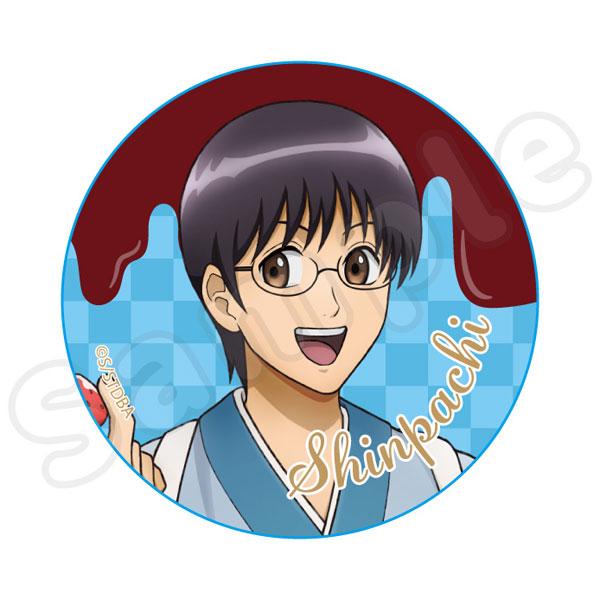 銀魂 バレンタイン 缶バッジ 志村新八[KThingS]《在庫切れ》 : あみあみ Yahoo!店 - 通販 - Yahoo!ショッピング