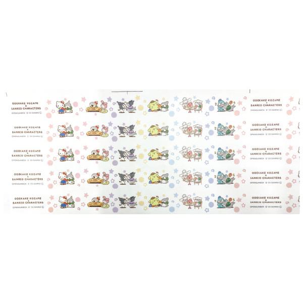 おでかけ子ザメ×サンリオ マスキングテープ(お出かけ子ザメ)[KThingS]《在庫切れ》 :GOODS-04358715:あみあみ Yahoo!店 - 通販 - Yahoo!ショッピング