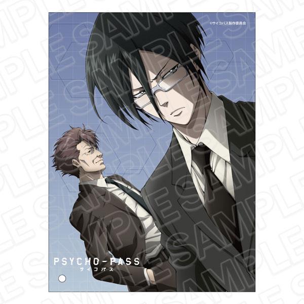 アニメ「PSYCHO-PASS サイコパス」 ミニアクリルアート パッケージ5巻[コンテンツシード]《在庫切れ》 : あみあみ Yahoo!店 - 通販 - Yahoo!ショッピング