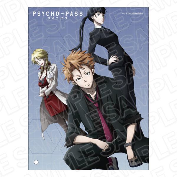 アニメ「PSYCHO-PASS サイコパス」 ミニアクリルアート パッケージ6巻[コンテンツシード]《在庫切れ》 : あみあみ Yahoo!店 - 通販 - Yahoo!ショッピング