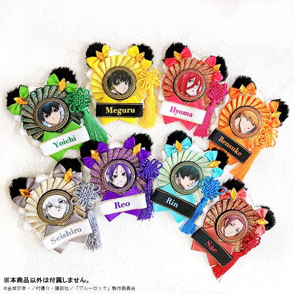 アニメ「ブルーロック」 ロゼット＆缶バッジセット vol.2 千切豹馬[G.triGer]《在庫切れ》 : あみあみ Yahoo!店 - 通販 - Yahoo!ショッピング