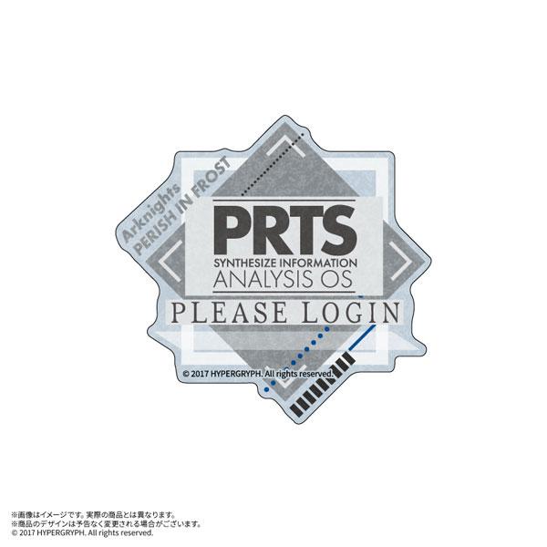 AmiAmi アークナイツ[冬隠帰路/PERISH IN FROST] ダイカットステッカー PRTS[あみあみ]《在庫切れ》 : あみあみ Yahoo!店 - 通販 - Yahoo!ショッピング