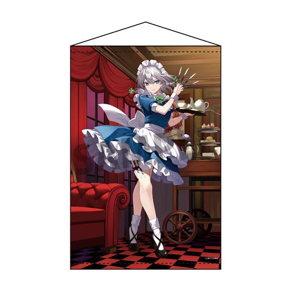 東方Project B2タペストリー 67 十六夜咲夜 illust.竹花ノート[AKIBA-HOBBY/イザナギ]《在庫切れ》 : あみあみ Yahoo!店 - 通販 - Yahoo!ショッピング