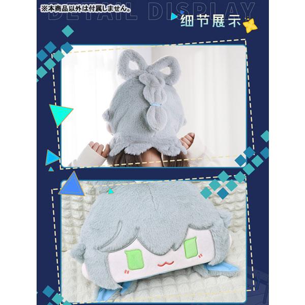 Vsinger 洛天依 AILUOシリーズ フード付きスカーフ[BEMOE]《発売済・在庫品》 : goods-04465416 : あみあみ Yahoo!店 - 通販 - Yahoo!ショッピング