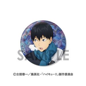ハイキュー!! トレーディングホログラム缶バッジ ハイキュー!! トレーディングホログラム缶バッジ