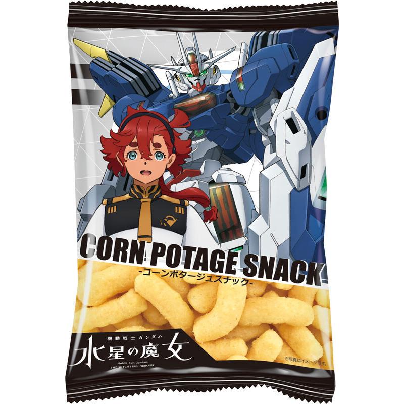 Heart（ハート） SDEXガンプラ入りラウンドBOX (食玩)（再販）[ハート]【同梱不可】【送料無料】《在庫切れ》 : あみあみ Yahoo!店 - 通販 - Yahoo!ショッピング