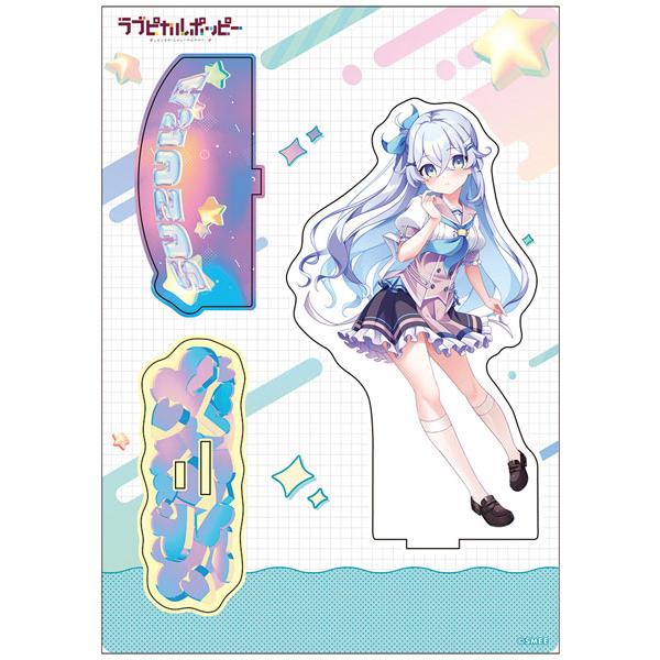 ラブピカルポッピー！ アクリルフィギュアスタンド 涼花[SMEE]《在庫切れ》 : あみあみ Yahoo!店 - 通販 - Yahoo!ショッピング