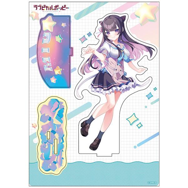 ラブピカルポッピー！ アクリルフィギュアスタンド 衣川美卯[SMEE]《在庫切れ》 : あみあみ Yahoo!店 - 通販 - Yahoo!ショッピング