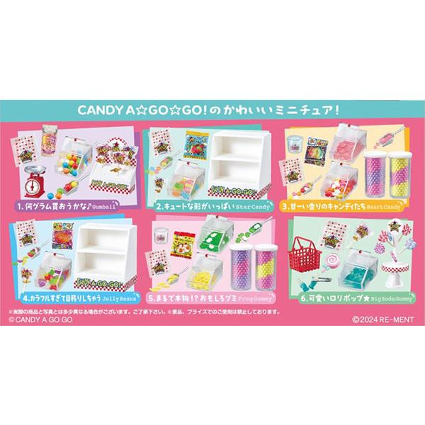 リーメント Sweety！ Happy！ Candy SHOP CANDY A☆GO☆GO！ 6個入りBOX[リーメント]《発売済・在庫品 ...
