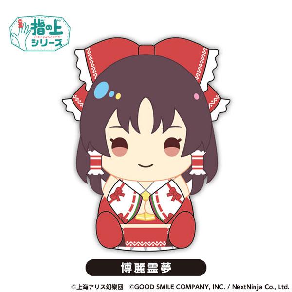 東方LostWord 指の上シリーズ 博麗霊夢（再販）[グッドスマイルカンパニー]《03月予約》 : goods-04509552-s001 : あみあみ Yahoo!店 - 通販 ...