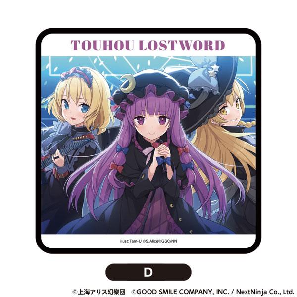 東方LostWord 飾れるミニタオルD[グッドスマイルカンパニー]《08月予約》 :GOODS-04509568:あみあみ Yahoo!店 - 通販 - Yahoo!ショッピング