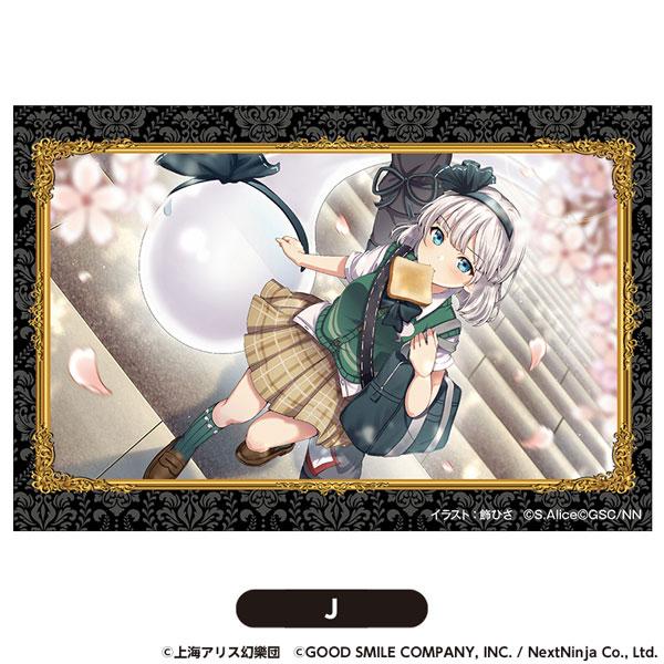 東方LostWord 積み積みブロック 大J[グッドスマイルカンパニー]《08月予約》 :GOODS-04509584:あみあみ Yahoo!店 - 通販 - Yahoo!ショッピング