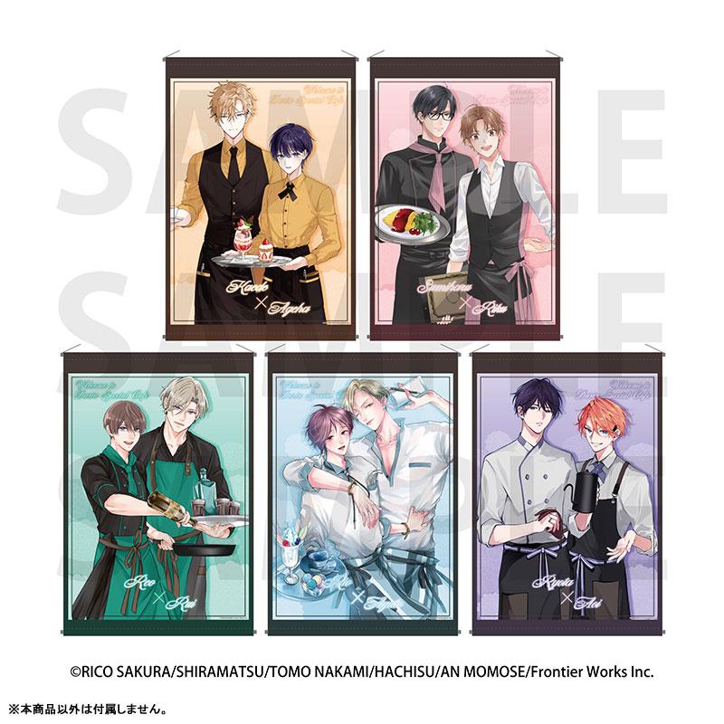 BLコミック雑誌「Daria」 B2タペストリー『くちびるから愛』白松[イーディス]《在庫切れ》 : あみあみ Yahoo!店 - 通販 - Yahoo!ショッピング