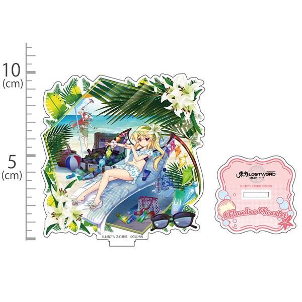 東方LostWord フランドール・スカーレット アクリルスタンド 流水と日射に備える吸血鬼の妹Ver.[コスパ]《03月予約》 : goods-04571922 : あみあみ Yahoo!店 ...