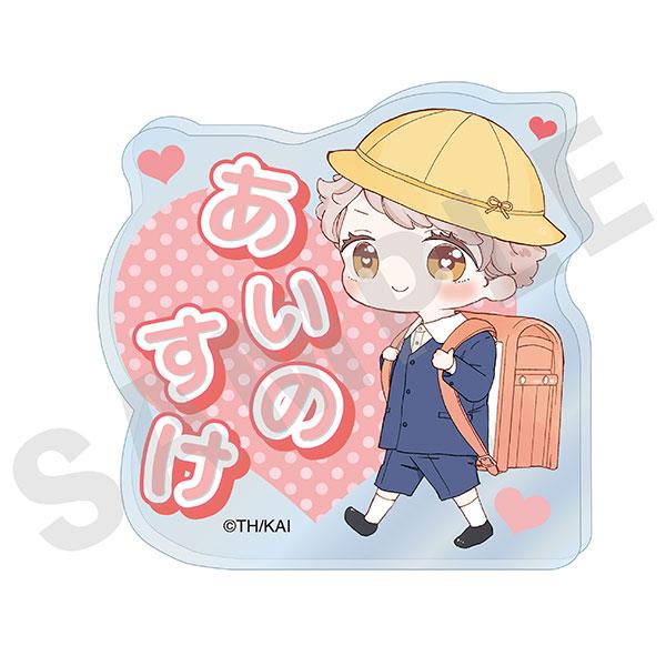 「えっちなお尻じゃダメですか？」お名前クリップ(藍之助・小学生ver.)[coly]《発売済・在庫品》 : あみあみ Yahoo!店 - 通販 - Yahoo!ショッピング