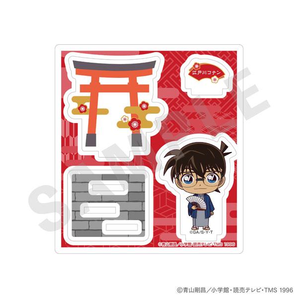 『名探偵コナン』 ミニキャラアクリルスタンド(江戸川コナン)[coly]《在庫切れ》 : あみあみ Yahoo!店 - 通販 - Yahoo!ショッピング