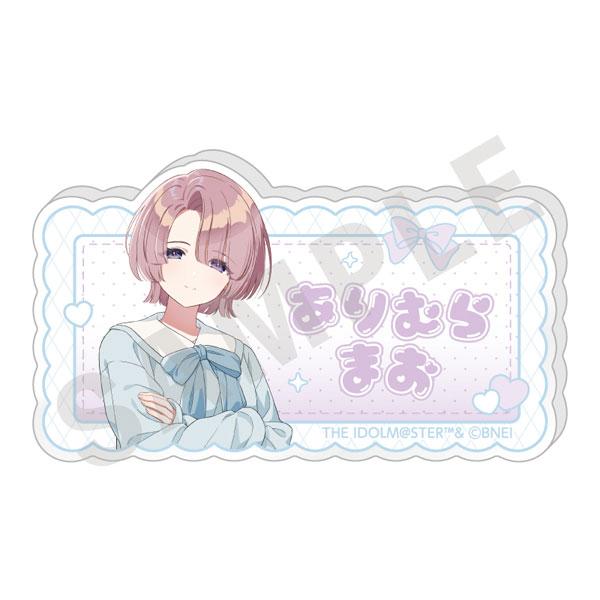 「学園アイドルマスター」ネームバッジ(有村麻央)[coly]《発売済・在庫品》 : あみあみ Yahoo!店 - 通販 - Yahoo!ショッピング