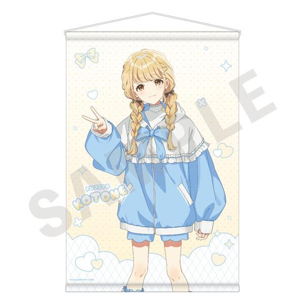 「学園アイドルマスター」タペストリー(藤田ことね)[coly]《06月予約》 : あみあみ Yahoo!店 - 通販 - Yahoo!ショッピング