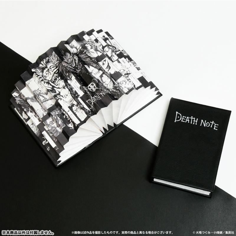 DMM.com DEATH NOTE ブックライト[DMM.com]《07月予約》 : あみあみ Yahoo!店 - 通販 - Yahoo!ショッピング