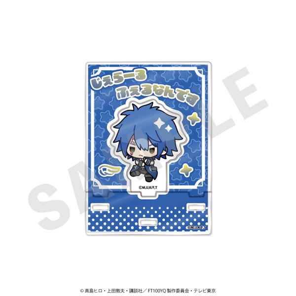 「FAIRY TAIL 100年クエスト」 アクリルスタンド ジェラール[coly]《在庫切れ》 : あみあみ Yahoo!店 - 通販 - Yahoo!ショッピング