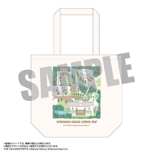 AmiAmi 学園アイドルマスター 初星学園 キャンパスマップトート[あみあみ]《在庫切れ》 : あみあみ Yahoo!店 - 通販 - Yahoo!ショッピング