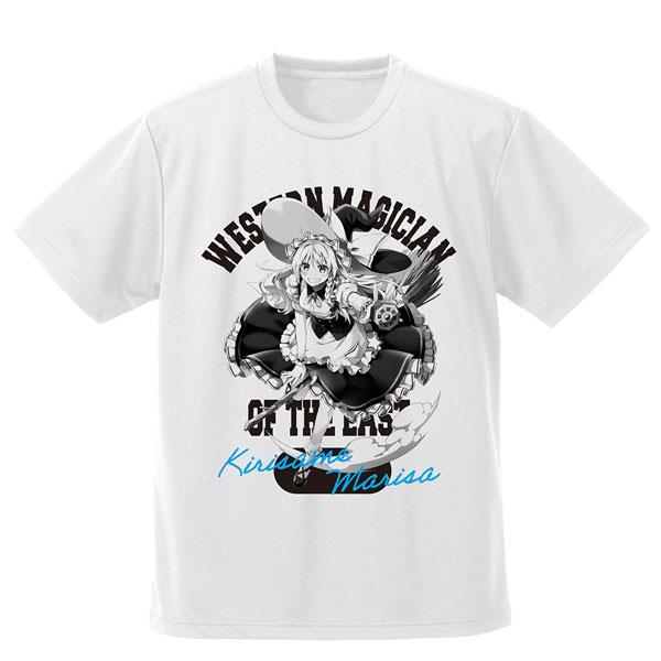 東方Project 霧雨魔理沙 ドライTシャツ illust：えれっと/WHITE-L[コスパ]《08月予約》 : あみあみ Yahoo!店 - 通販 - Yahoo!ショッピング